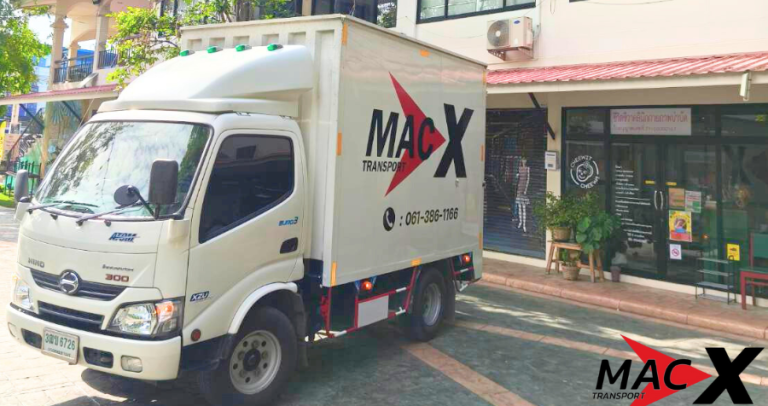 รับจ้างขนของใกล้ฉัน มีทีมงานมืออาชีพ พร้อมให้บริการทันที